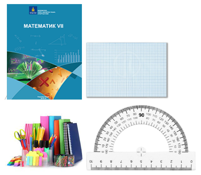 Мэдлээ Цахим контент